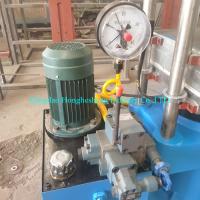 China rubber processing machine 2RT 3RT rubber vulcanizing machine hot vulcanizer rubber products making machine vulcanizing p for sale