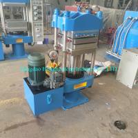 China 25T 50T Laboratory Vulcanizer Machine Rubber Lab Press for sale