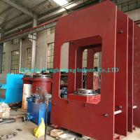 China Large Type Rubber Vulcanizing Press Machine for sale