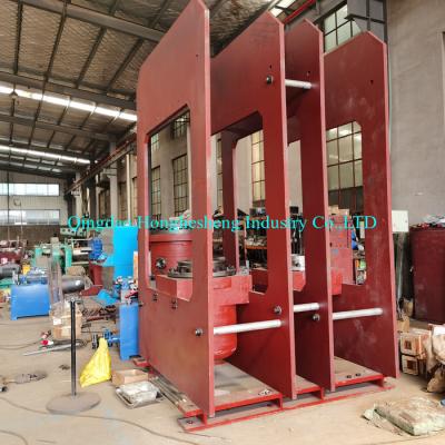 China Large Type Rubber Vulcanizing Press Machine for sale