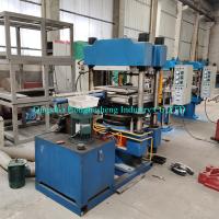 China Automatic 450*450mm Plate Vulcanizing Press Silicone Phone Case Making Machine for sale