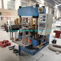 China Automatic 450*450mm Plate Vulcanizing Press Silicone Phone Case Making Machine for sale