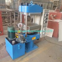 China O rings/sealing rings/gaskets making machine 25T 50T rubber press vulcanizing machine for sale