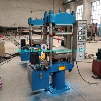 China 25 Ton rubber o ring seal making machine/rubber press/rubber vulcanized press for sale
