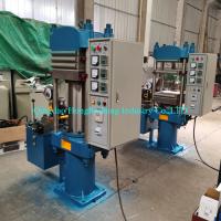 China 550X550*4 Automotive Rubber Vulcanizer for sale