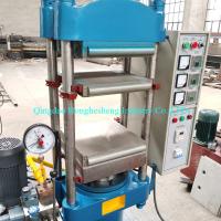 China 25 Ton rubber o ring seal making machine/rubber press/rubber vulcanized press for sale