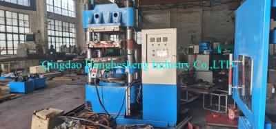 China Automatic 450*450mm Plate Vulcanizing Press Silicone Phone Case Making Machine for sale