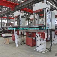 China 550X550*4 Automotive Rubber Vulcanizer for sale