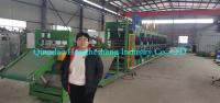 China Separate Motor Batch Off Rubber Film Cooling Machine 1400mm for sale