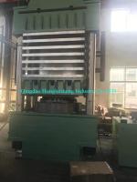 China EVA Yoga Mat Foaming Press Machine Hydraulic Rubber Hot Vulcanizing Press for sale