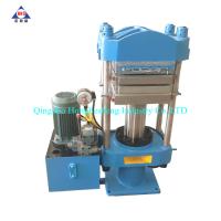 China 21MPA 7.5KW 650X650mm Rubber Vulcanizer Heating Press Machine for sale