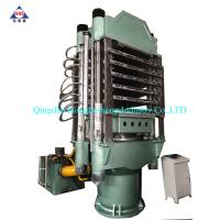 China EVA/PE Foaming Press/Vulcanizer/machine for sale