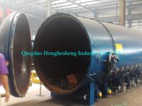 China Electric Steam Rubber Shoes Vulcanizing Tank Industrial High Pressure for sale