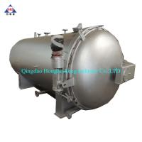China Automatic Cold Tire Refinery Vulcanization Autoclave Tank For Rubber Shoes Hose for sale