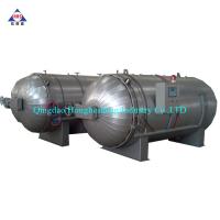 China Dia 1700mm Length 7000mm Vulcanizing Tank Rubber Shoes Curing Chamber for sale