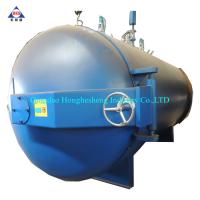 China Giant Pipe Rubber Lining Indirect Steam Heating Vulcanization Tank for sale