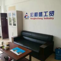 China Rubber Shoe Sole Machine / Rubber Sole Making Machine/Shoe Sole Vulcanizing Machine for sale