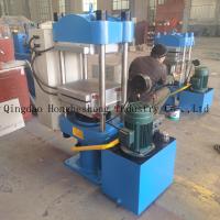 China 25T 50T Laboratory Vulcanizer Machine Rubber Lab Press for sale