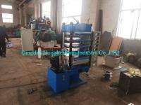 China XLB-500*500/ 100 Ton Flat Track Series Automatic Plate Vulcanizer Machines for sale