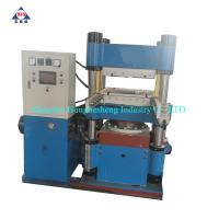 China 21Mpa 11Kn Hydraulic Press For Rubber Vulcanization for sale