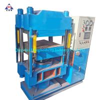 China 21Mpa 11Kn Hydraulic Press For Rubber Vulcanization for sale