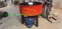 China Crumb Rubber Machine For Mixing Rubber Granules , Pigment And Glue for sale