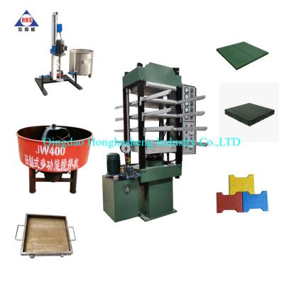 China 50 Ton Rubber Paver Tile Making Machine For Playground Floor for sale