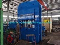 China Rubber Bumper Plate Vulcanization Press Machine 300-2100mm for sale