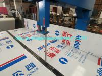 China Precise Vertical Foam Cutting Machine 350mm Cutting Height 1.5kw for sale