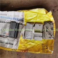China Waste Tire Ring Sidewall Cutter Blade For Waste Tyre Recycling Plant for sale