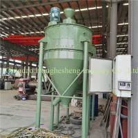 China 5-10 Mesh Vibrating Screen Waste Tyre Recycling Machine For Fiber Separator for sale
