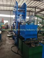 China Car Mat Conveyor Belt Plate Vulcanizing Press Rubber Compression Molding Machine for sale
