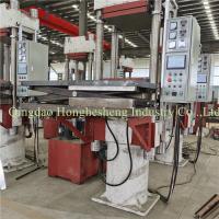 China 200T 5.5KW Rubber Tile Making Machine Rubber Foor Mat Vulcanizer Machine for sale