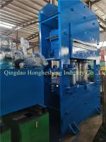 China Car Mat Conveyor Belt Plate Vulcanizing Press Rubber Compression Molding Machine for sale
