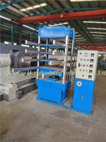 China Rubber Tile Floor Machine/Rubber Tile Moulding Press/Four Layer Tile Machine for sale