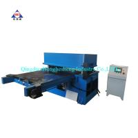 China Precision Hydraulic Paper Red Envelope Cutting Machine 30T Force 4kw for sale