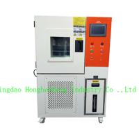 China -70C - +150C Promable Thermal Temperature Humidity Chamber 50L 1000L for sale
