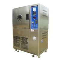 China Water Cooled Arc Lamp Xenon Aging Test Machine for Weathering Resistance Testing for sale