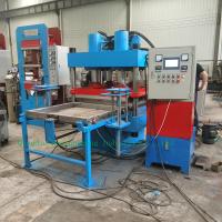 China Kindergarten Floor Mats Rubber Vulcanizing Machine 200t for sale