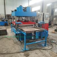 China Kindergarten Floor Mats Rubber Vulcanizing Machine 200t for sale