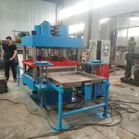 China Outdoor Sports Rubber Floor Tile Vulcanizing Press Machine Anti Skid for sale