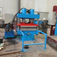 China Kindergarten Floor Mats Rubber Vulcanizing Machine 200t for sale