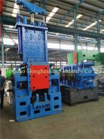 China Reinforced Environmental Friendly Banbury Mixer With Intermeshing Rotors for sale