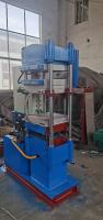 China Laboratory Plate Vulcanizing Press Machine Water Cooling 25T 50Ton for sale