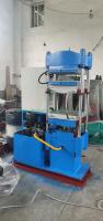 China 25/50/100T Automatic Manual Rubber Vulcanizing Press Laboratory Small Plate for sale