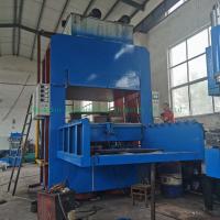 China Full Auto Rubber Flooring Mat Making Machine / Non-Slip Mat Vulcanizing Press for sale