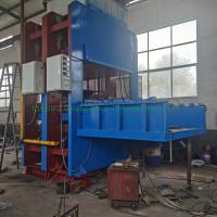 China Rubber Mold Plate Vulcanizing Machine Rubber Molding Machine for sale