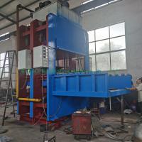 China Full Auto Rubber Flooring Mat Making Machine / Non-Slip Mat Vulcanizing Press for sale