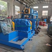 China Synthetic Rubber Open Mixing Mill Machine 50HRC 60HRC With Dual Output Reducer for sale