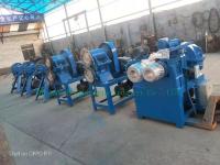 China Tire Rims Steel Wire Separator Machine 11kw for sale